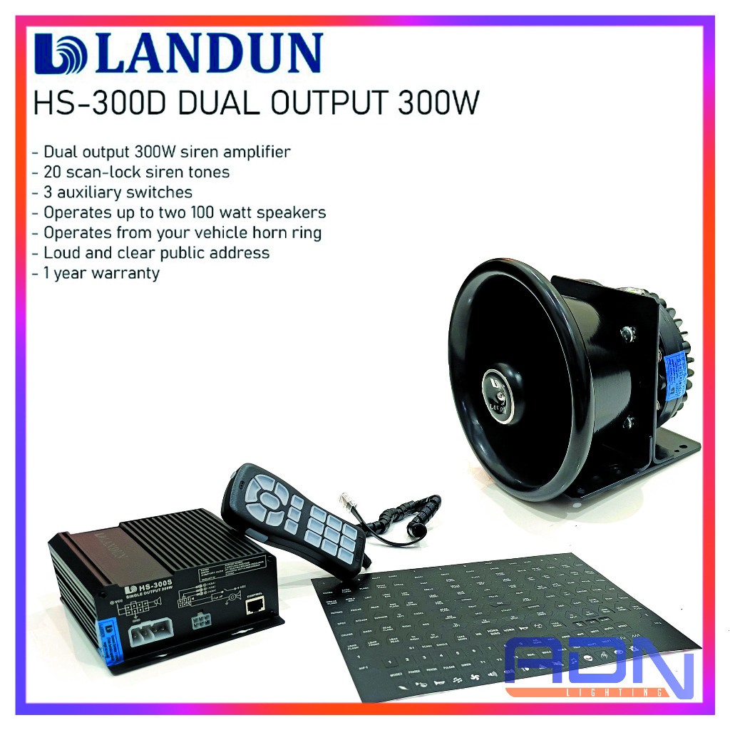 Jual Paket Sirine Landun HS300s DUAL OUTPUT 200W hs300 | Shopee Indonesia