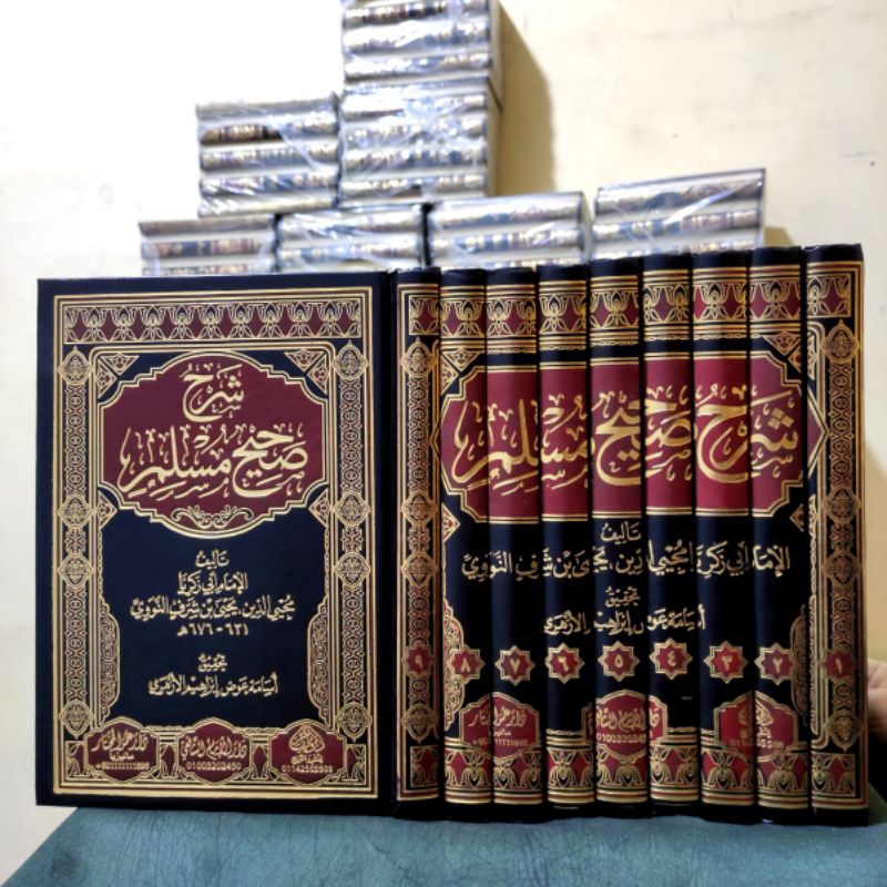Jual Syarah Shohih Muslim Imam an Nawawi 9 Jilid Darul Muhajir, Kertas ...