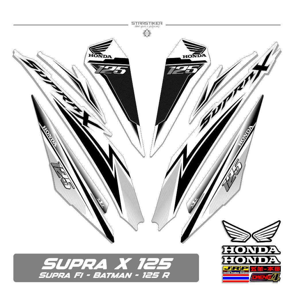 Jual STRIPING SUPRA X 125 R NEW MOTIF 53 / STIKER SUPRA X 125 FI ...