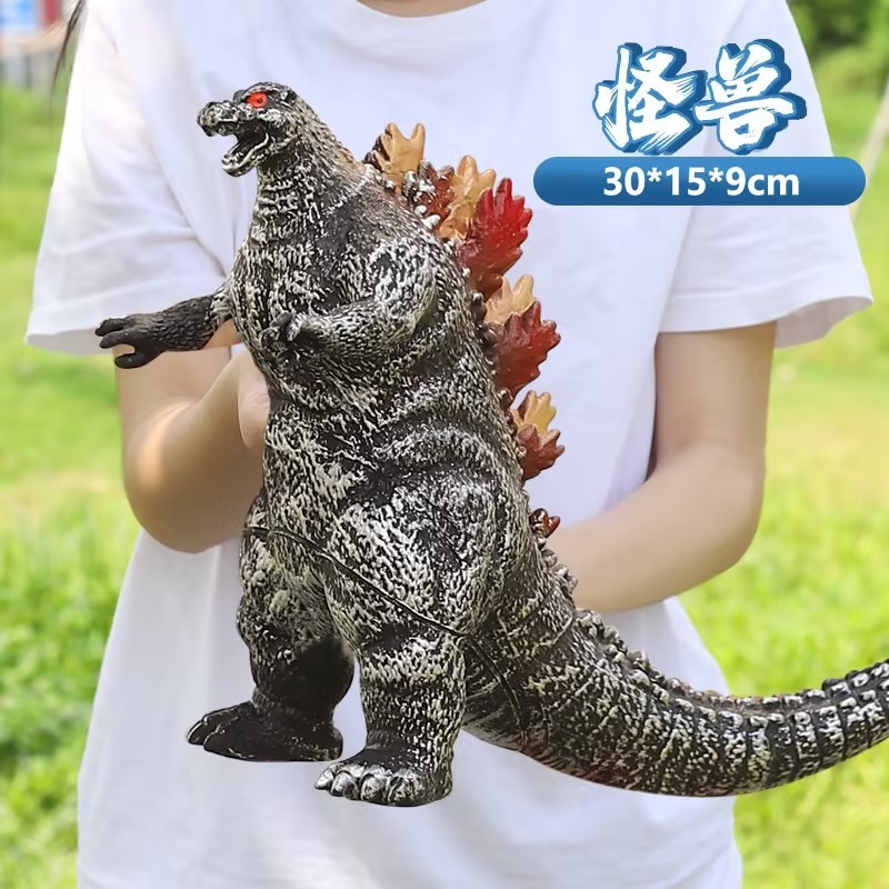 Jual Godzilla Mainan Godzila Monster Godzila Gojila Gozila Kaiju ...