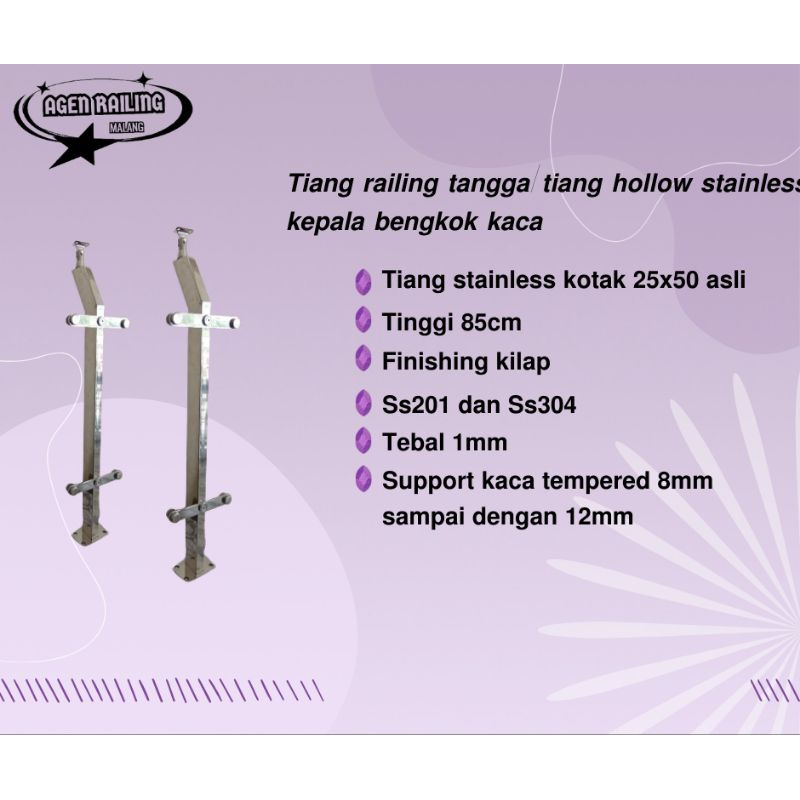 Jual Tiang railing tangga / tiang hollow stainless kepala bengkok kaca ...