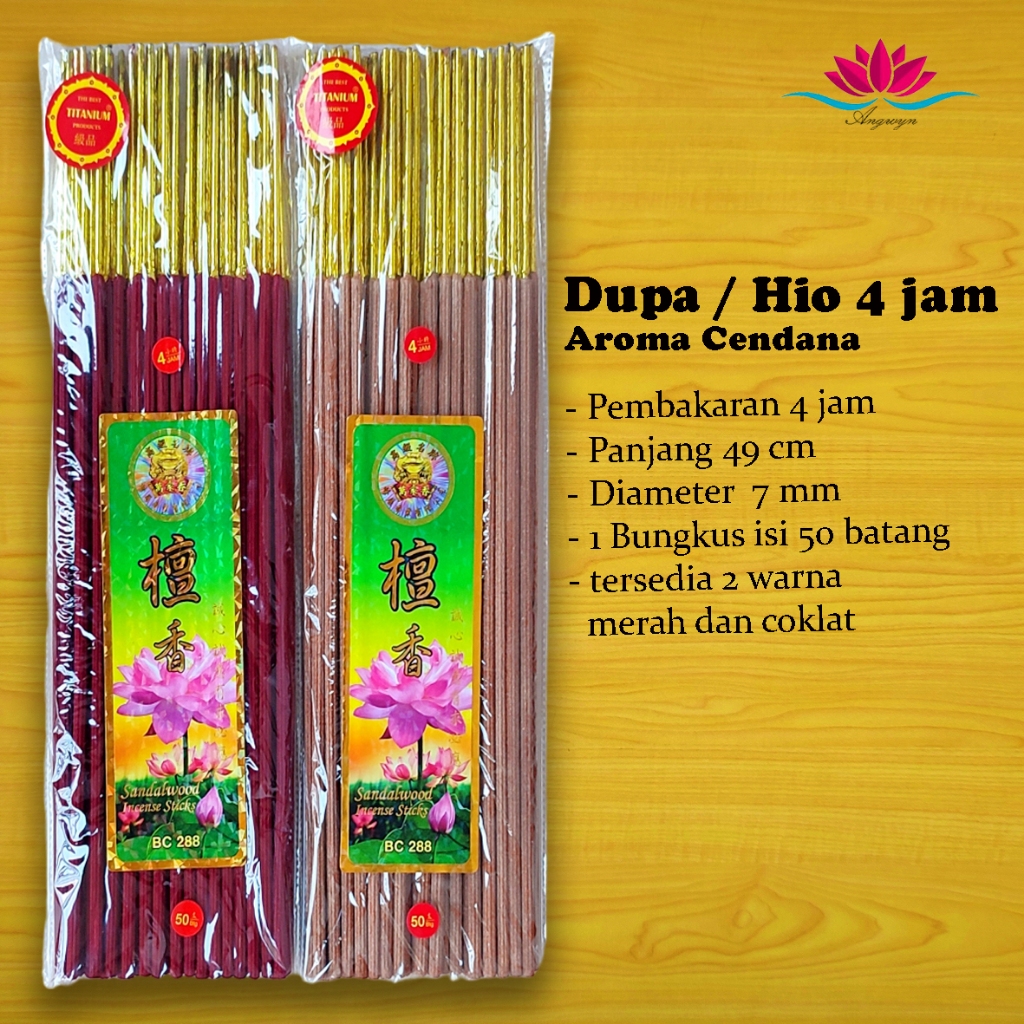 Jual Dupa / Hio besar 4 Jam Aroma Cendana / Sandalwood | Shopee Indonesia