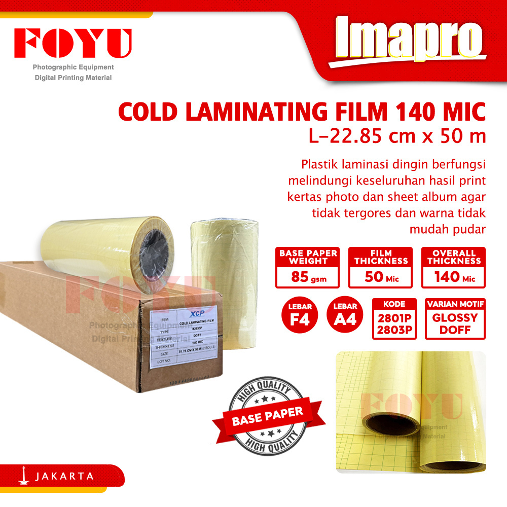 Jual Laminasi Laminating Dingin Cold Roll Gulungan Plastik Lem Stiker ...