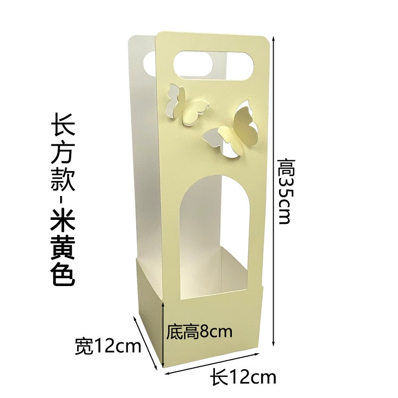 Jual Big and Small butterfly box - kotak bunga - barang florist - Bucket Flower | Shopee Indonesia