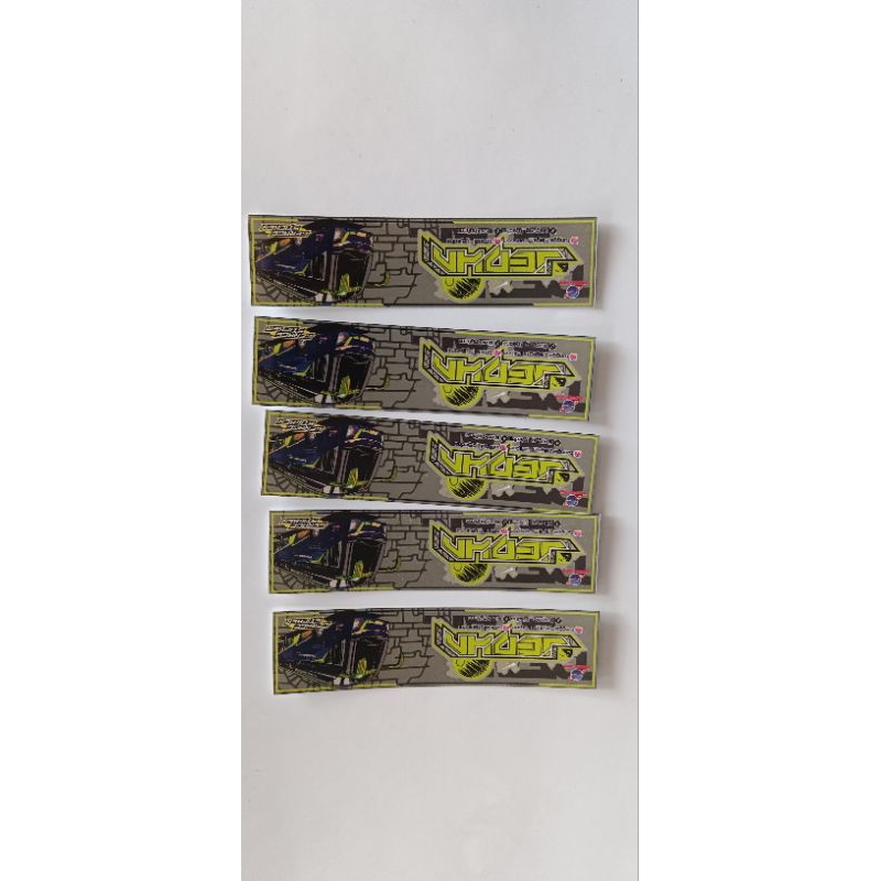 Jual STIKER BUS TUNGGAL JAYA BARU JEDHA JB5 | Shopee Indonesia