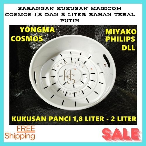 Jual SARANGAN KUKUSAN MAGICOM COSMOS 1,8 DAN 2 LITER BAHAN TEBAL PUTIH ...