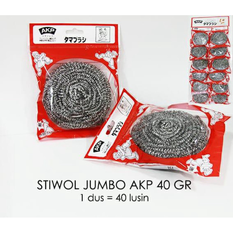 Jual sabut cuci piring jumbo | Shopee Indonesia