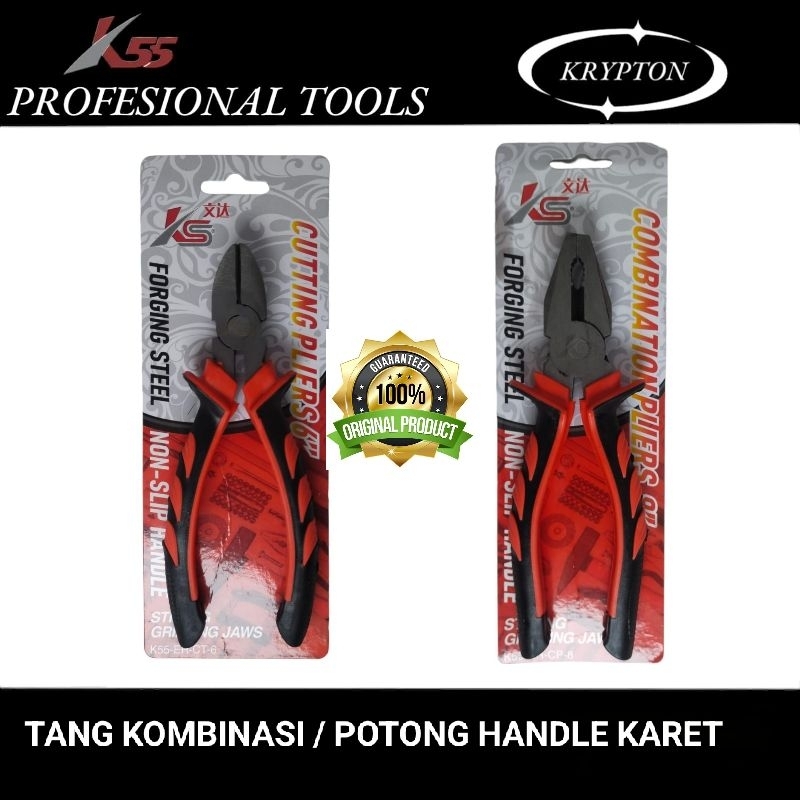 Jual K55 tang kombinasi / potong handle karet ( harga terjangkau ...