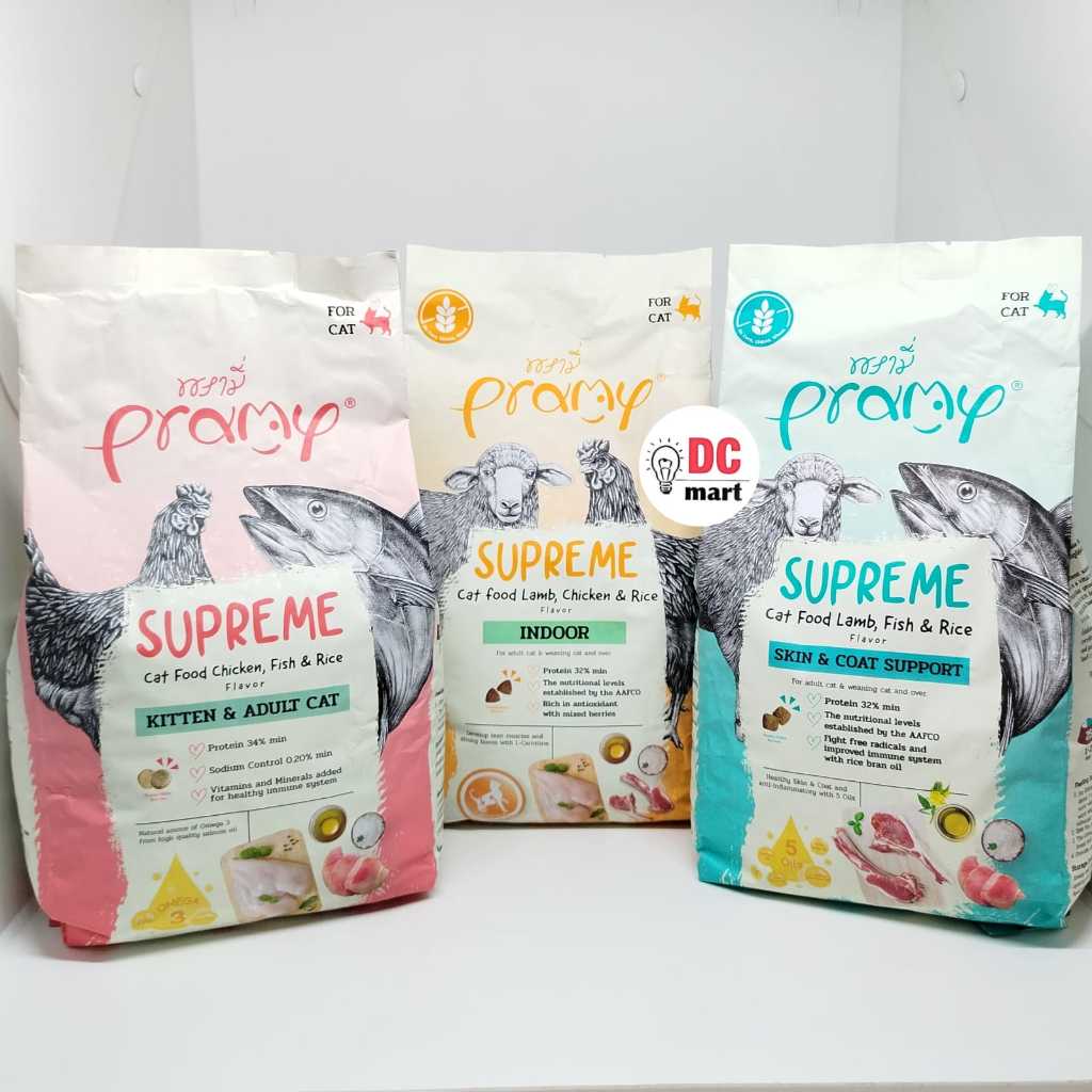 Jual Pramy Supreme Cat Food 1 KG dan 900 GR / Makanan Kering Kucing ...