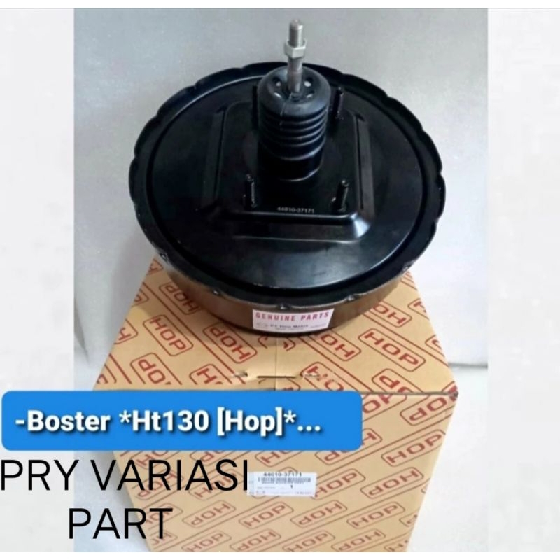 Jual BOOSTER ASSY/BOSTER REM DYNA HT130 (HOP) (44610-37171) ORIGINAL ...