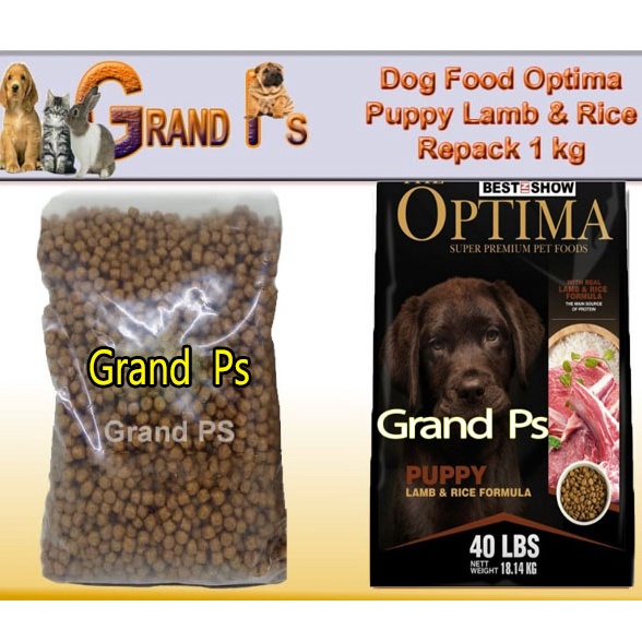 Jual Limitless Dog Food Optima Puppy Lamb kemasan repack polos 1 kg ...