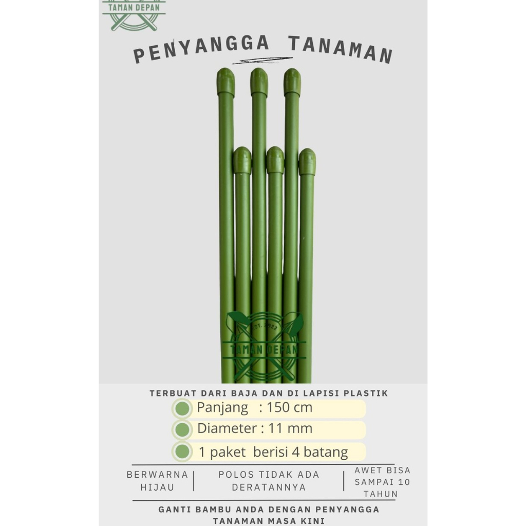 Jual PENYANGGA - AJIR - LANJARAN TANAMAN MODERN 11 X 150 CM ( 4 BATANG ...