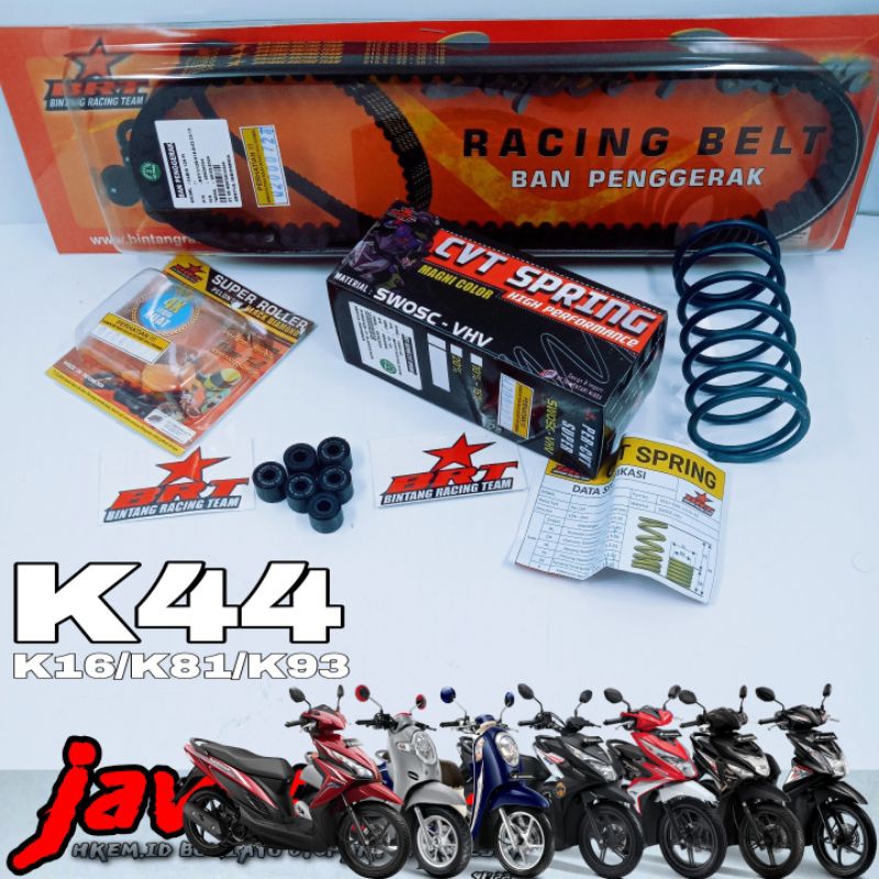 Jual Paket BRT Vanbelt Roller Racing Beat Fi Esp Beat Pop Eco New Sporty Street Scoopy Vario 110 ...