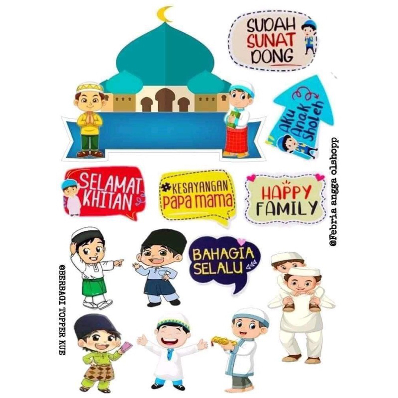 Jual Hiasan kue/ Topper Khitan / Topper Sunat / Hiasan kue salamat ...