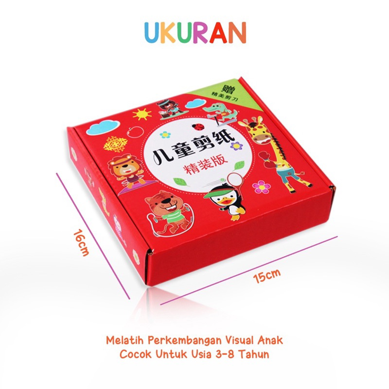 Jual MAINAN EDUKASI KERAJINAN GUNTING KERTAS FUN CUTTING DIY PAPER CUT ...