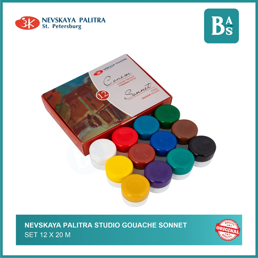Jual Nevskaya Palitra - Cat Guas Studio Grade - Sonnet Set 12x20ml ...
