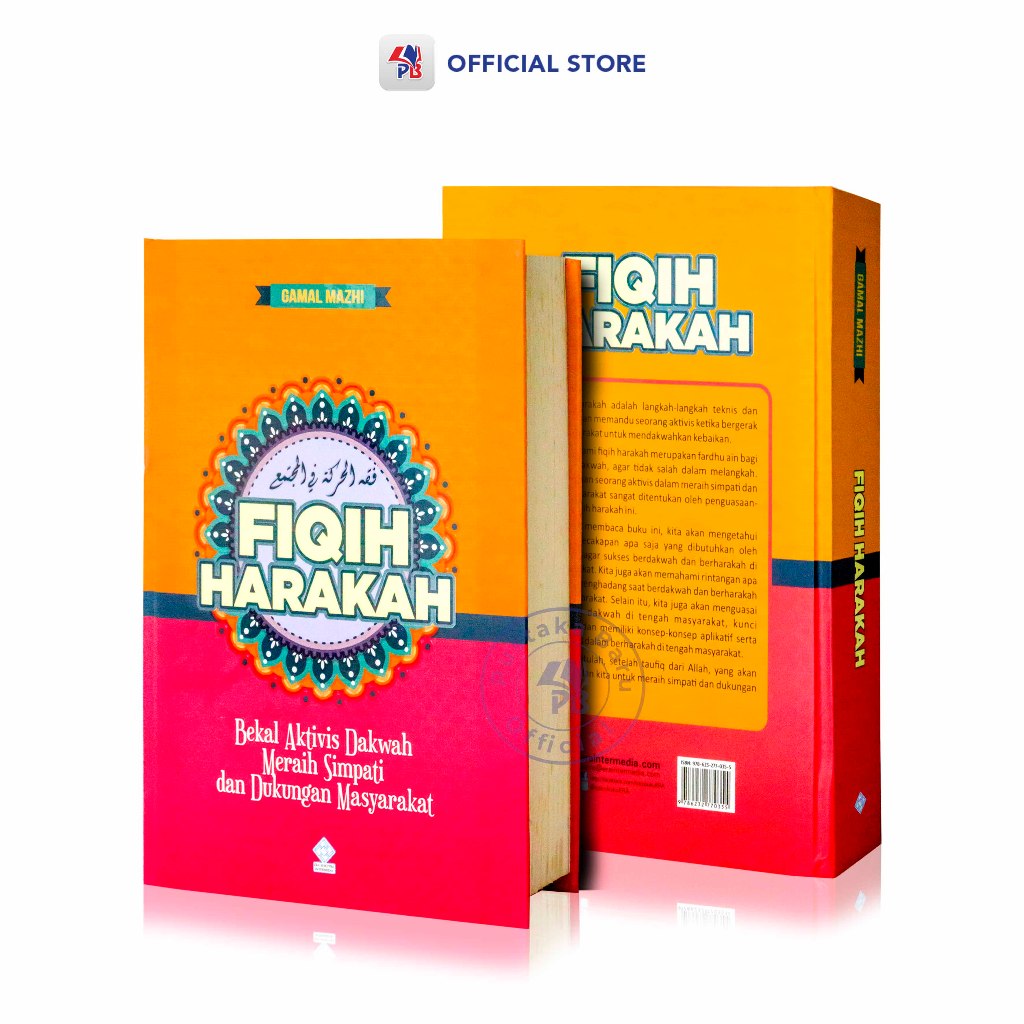 Jual Buku Fiqih Harakah Hard Cover – Gamal Mazhi / Era Adicitra ...