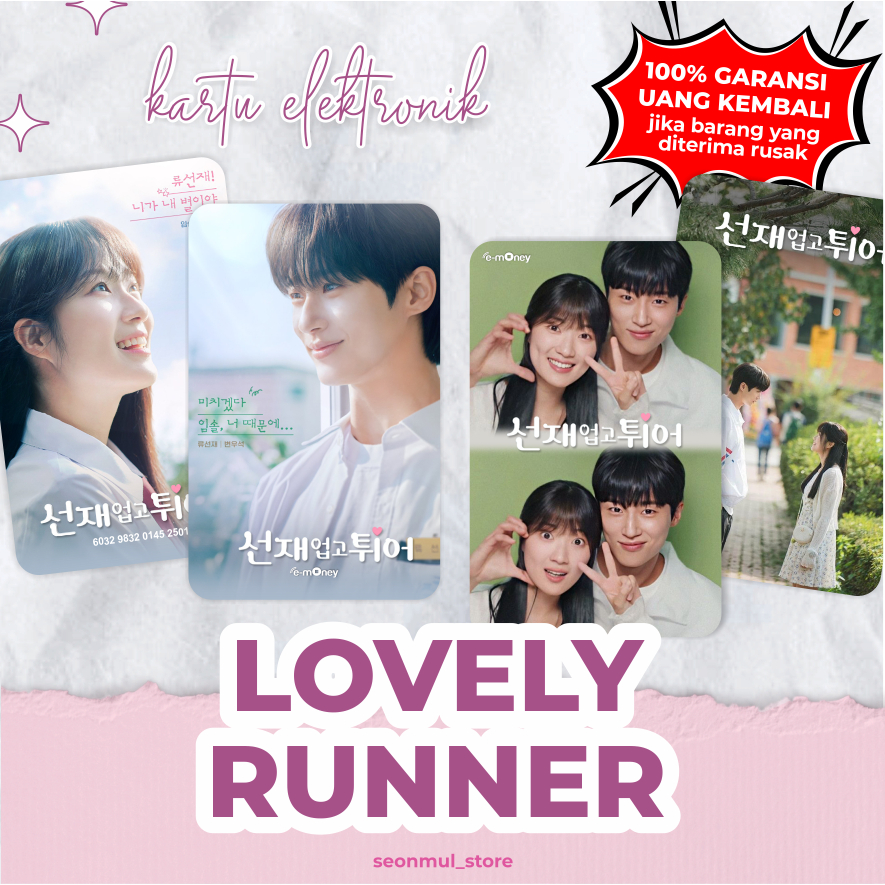 Jual EMONEY KDRAMA LOVELY RUNNER K-DRAMA K DRAMA IMSOL IM SOL SEUNGJAE ...