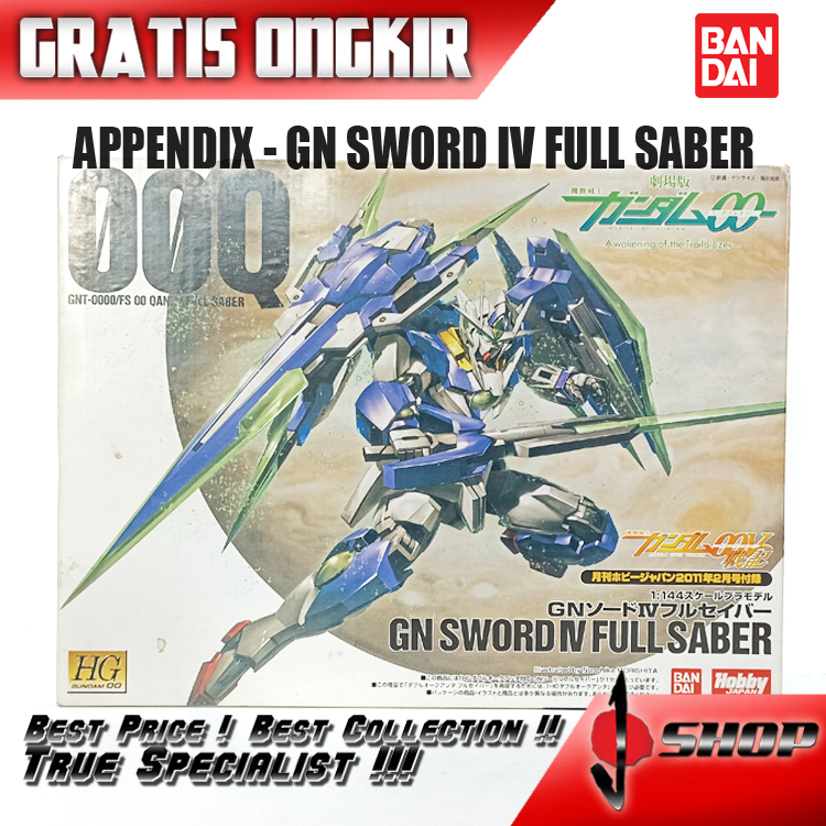 Jual APPENDIX - GN SWORD IV FULL SABER - TITIPAN | Shopee Indonesia