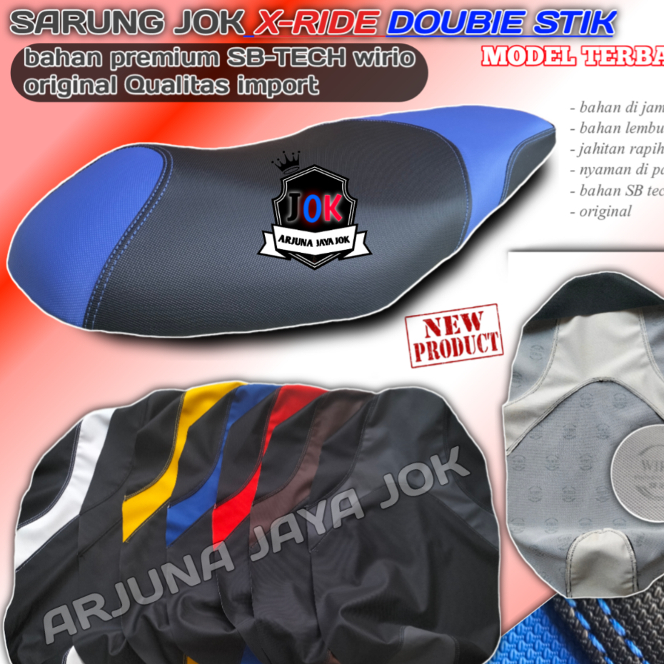 Jual Kulit Jok Motor variasi Xride Bahan SbTech Wirio doble jaitan | Shopee Indonesia