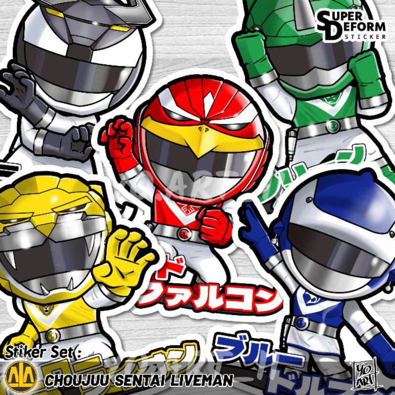 Jual Stiker Set - Super Sentai Series vol.12 - Choujuu Sentai LIVEMAN ...