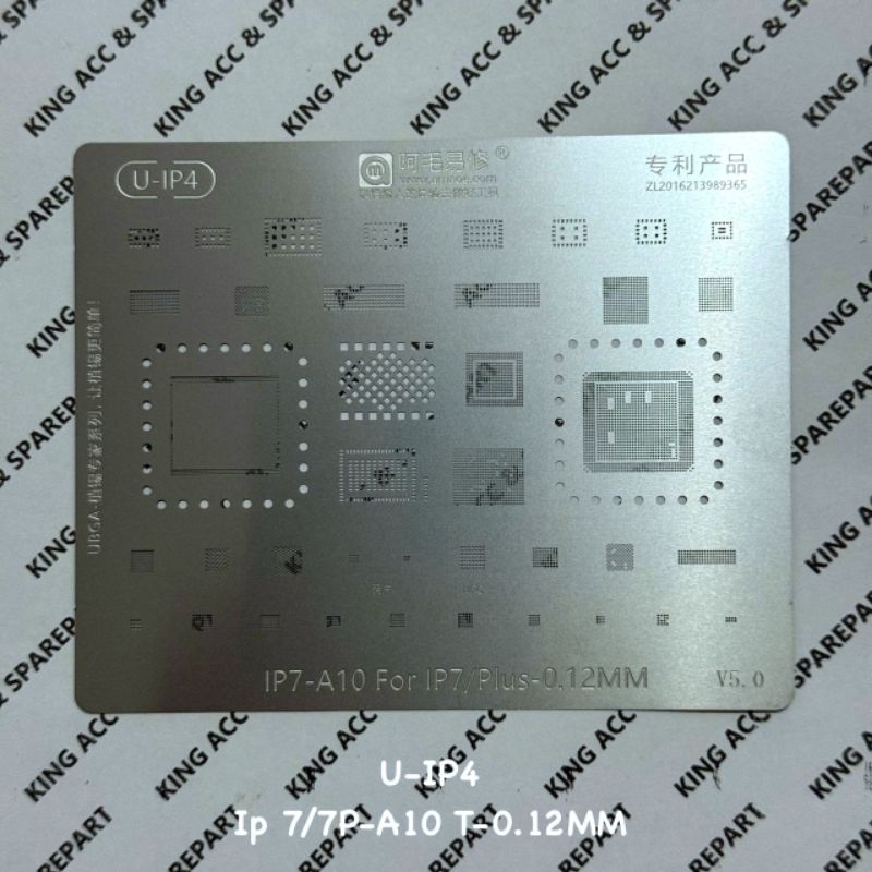 Jual CETAKAN IC AMAOE U-IP4 IP 7/7P-A10 T-0.12MM BAHAN JEPANG | Shopee Indonesia