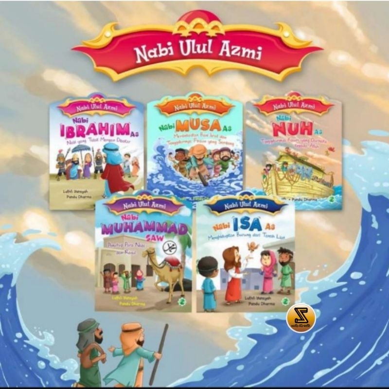 Jual Buku Cerita Anak Islami - Seri Nabi Ulul Azmi - Zikrul Hakim ...