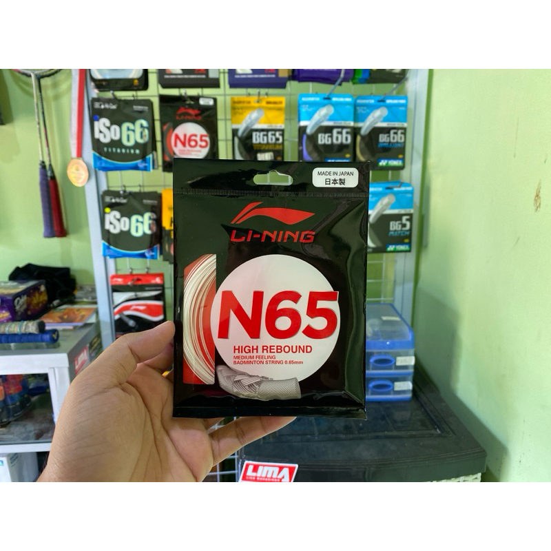 Jual Senar Badminton Lining N65 Made in Japan | Shopee Indonesia