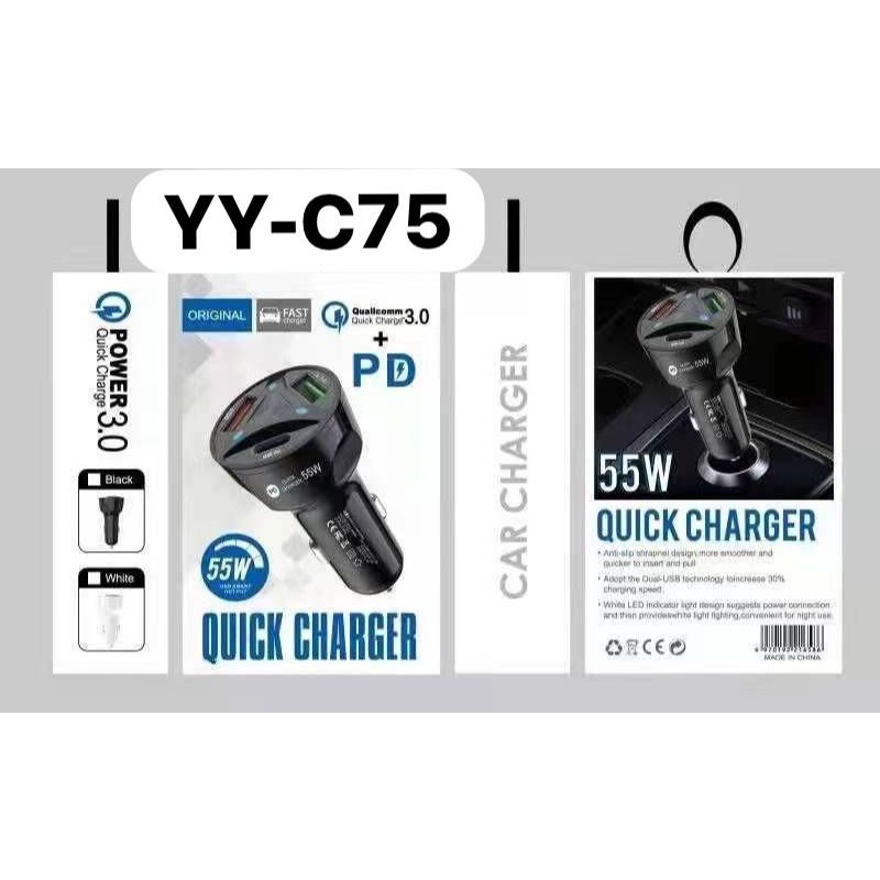 Jual Batok Saver YY-C75 Pd 55W 2 Usb + 1 Usb Colokan Type C - Kepala ...