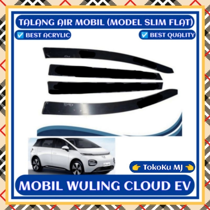 Jual TALANG AIR MOBIL WULING CLOUD EV (MODEL SLIM FLAT) | Shopee Indonesia