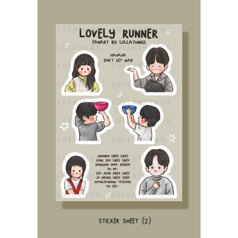 Jual Lovely Runner / Ryu Sunjae / Byeon Woo Seok / keychain/ sticker ...