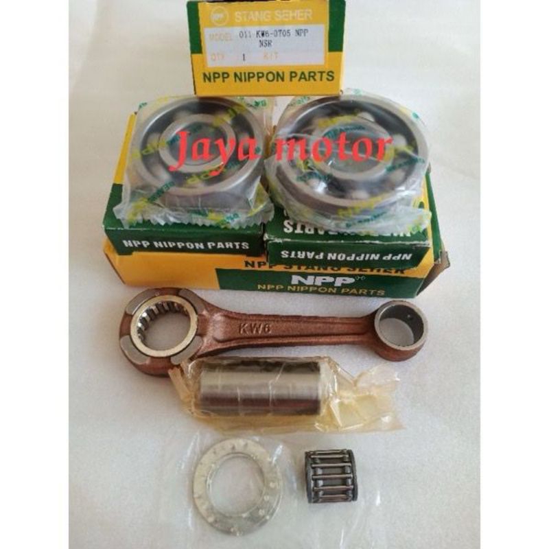 Jual Stang seher NSR NSR 150 Plus bearing kruk as kanan kiri Npp | Shopee Indonesia