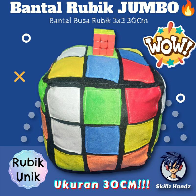 Jual Bantal Busa Bentuk Cube 3x3 (Bantal Bentuk Cube) Ukuran 30 CM ...