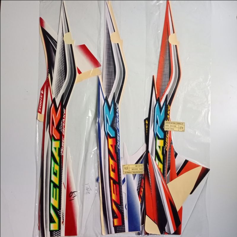 Jual Striping Sticker Yamaha Vega R 2005 Stiker Lis Body Motor Yamaha ...