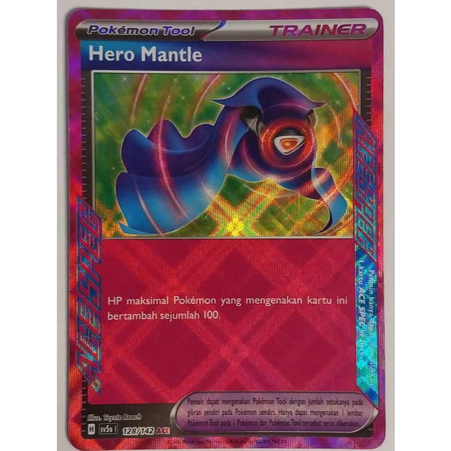 Jual TCG Pokemon Indonesia - Hero Mantle (Trainer) | Shopee Indonesia