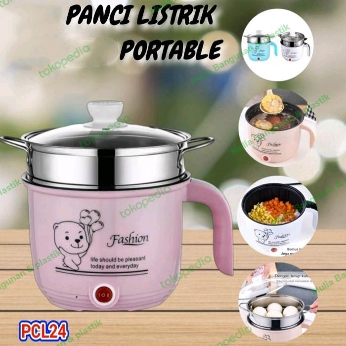 Jual Panci Listrik Portable Serbaguna (Random) | Shopee Indonesia