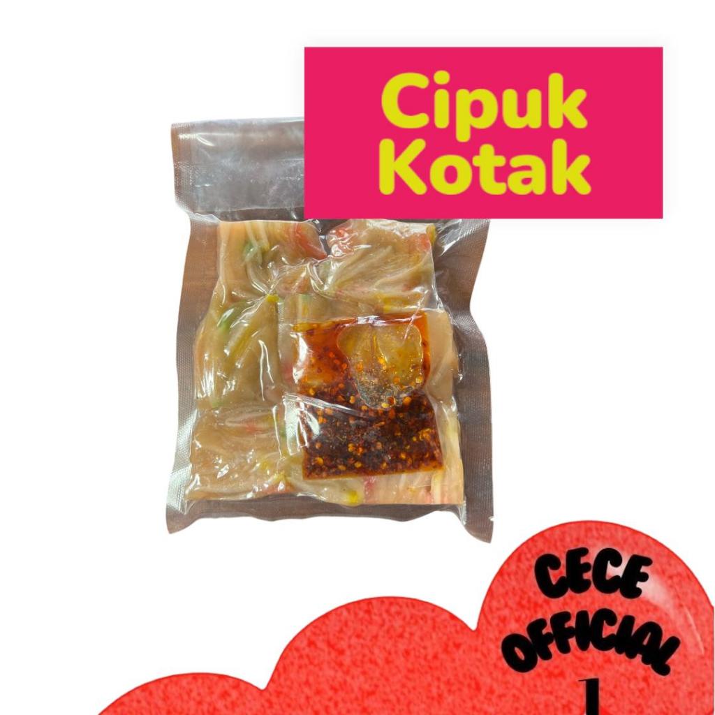 Jual Cemilan Cipuk Chili oil varian Kotak | Shopee Indonesia