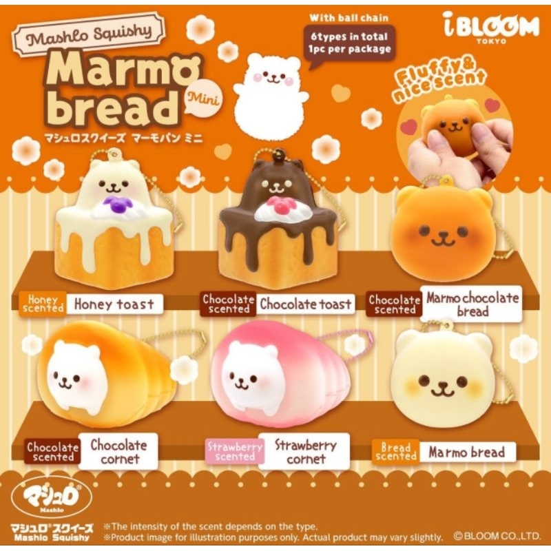 Jual Squishy Ibloom Mini Marmo Bread (blind box) | Shopee Indonesia