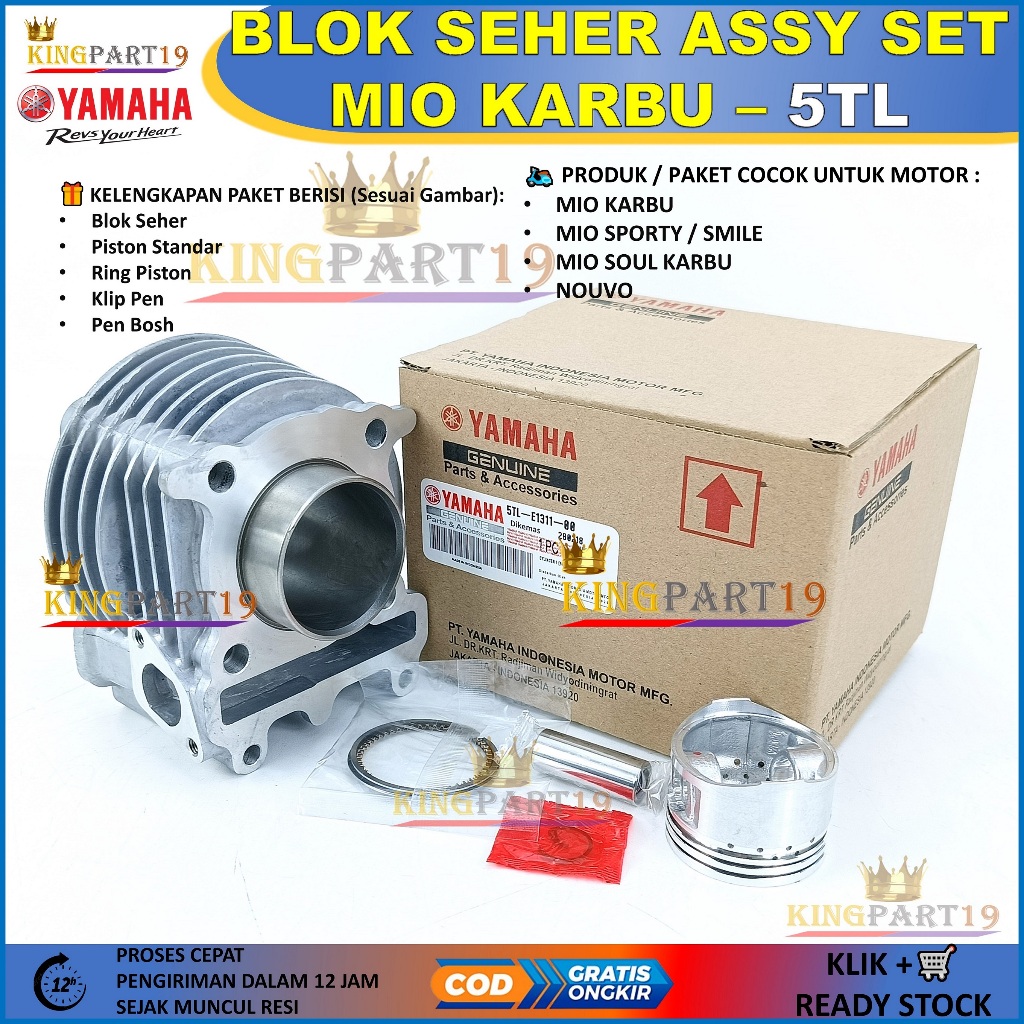 Jual Blok Seher Mio Sporty Mio SMile Mio Lama Nouvo Fino Karbu Soul Karbu Blok Seher Assy ...