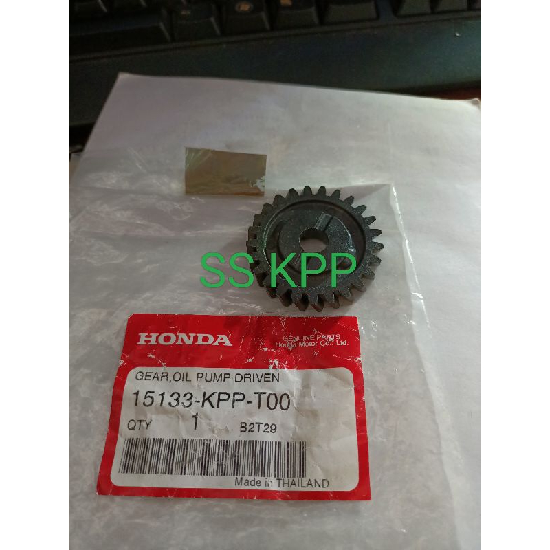 Jual gear oil pomp driven gigi gir pompa oli mesin cb 150 r cbr 150 cbu ...