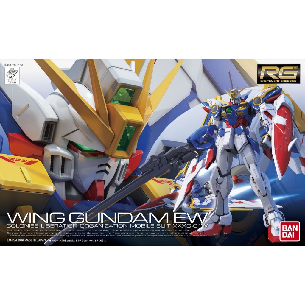 Jual Mainan koleksi bandai RG 1/144 XXXG-01W WING GUNDAM EW gundam ...