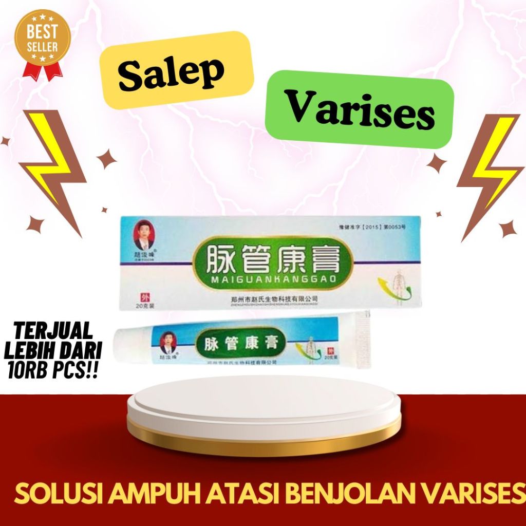 Jual Salep Herbal China Penghilang Bekas Varises Maiguankanggao Obat ...