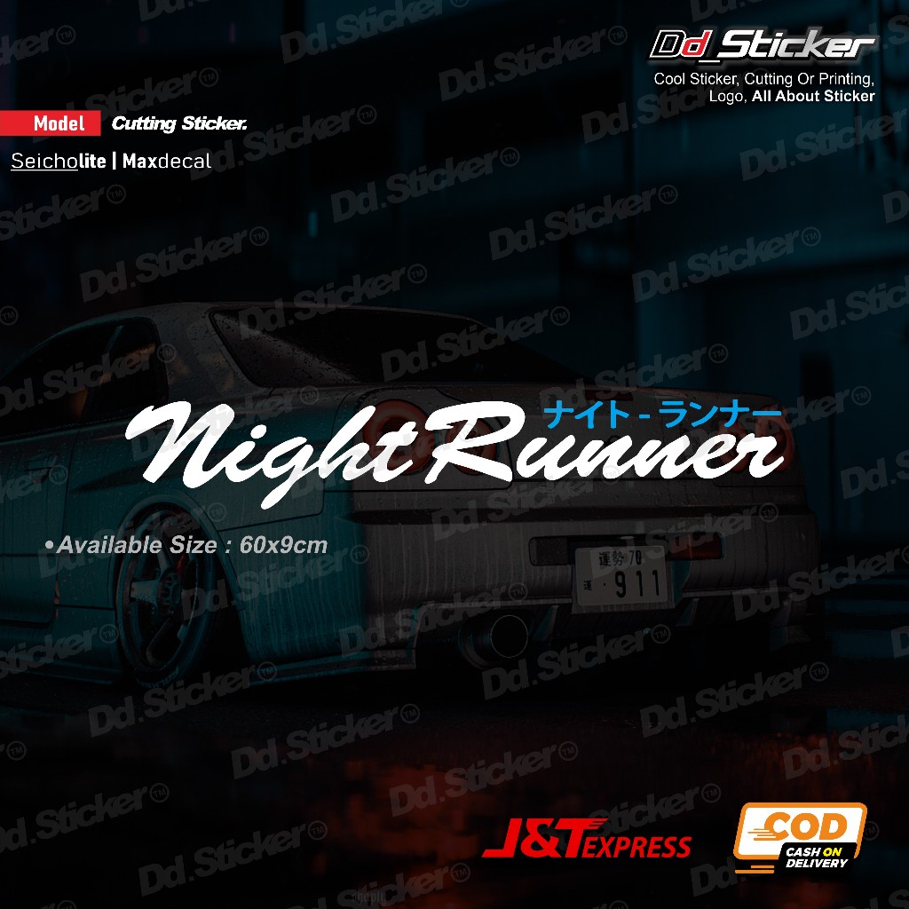 Jual NIGHT RUNNER Sticker whinshield 60cm | Cutting Sticker | Shopee ...