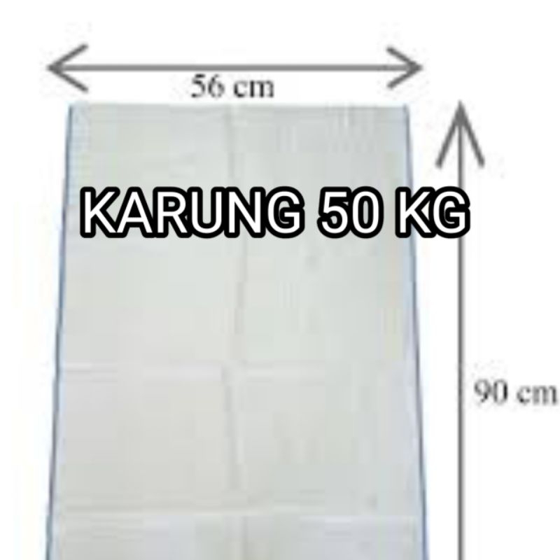 Jual KARUNG 50 kg 100 Lembar ( BARU ) | Shopee Indonesia