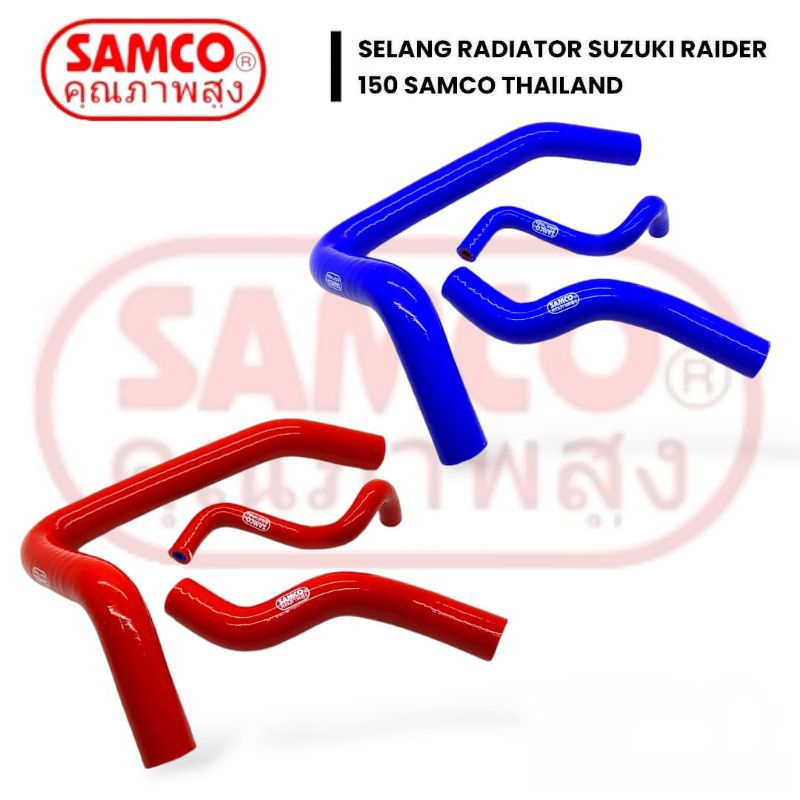 Jual Samco - Selang Radiator Samco Satria Fu Fi Injeksi GSX 150 R Rider ...