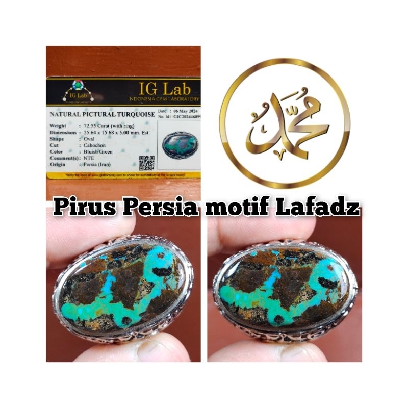 Jual NATURAL PIRUS PERSIA IJO DAUN MOTIF GAMBAR | Shopee Indonesia