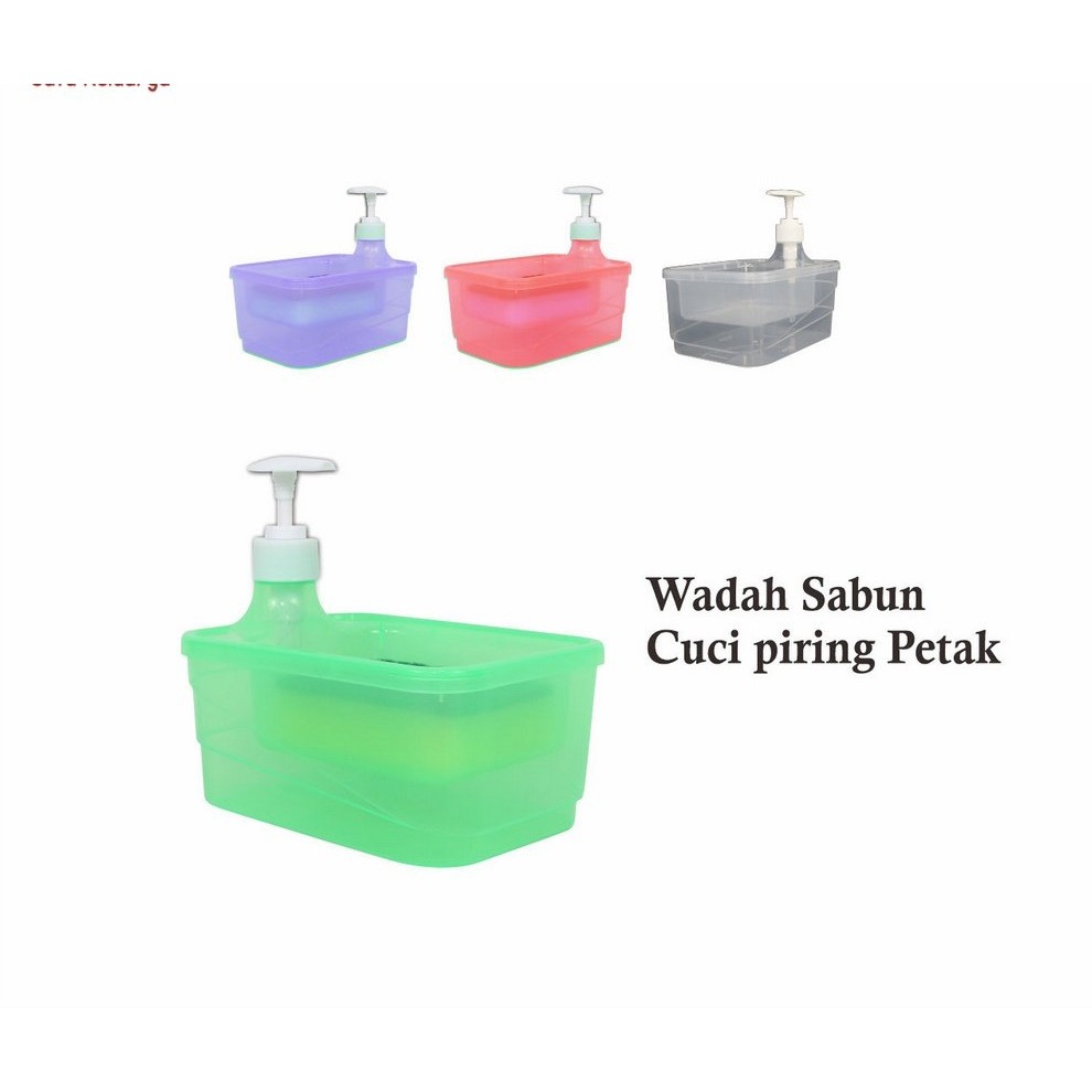 Jual Tempat Sabun Cuci Piring Petak 2IN1 650ML C1001 Soap Pump ...