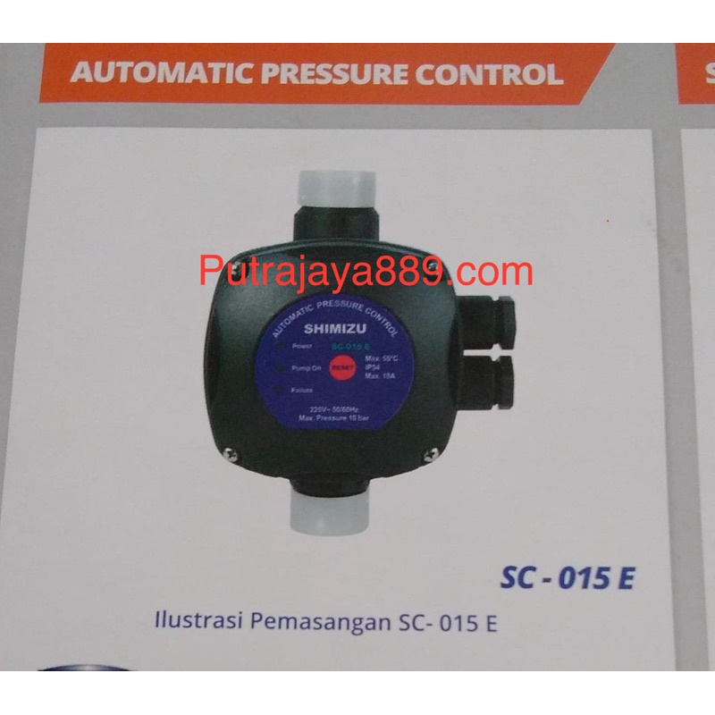 Jual Shimizu SC 015 E Automatic Pressure Control | Shopee Indonesia