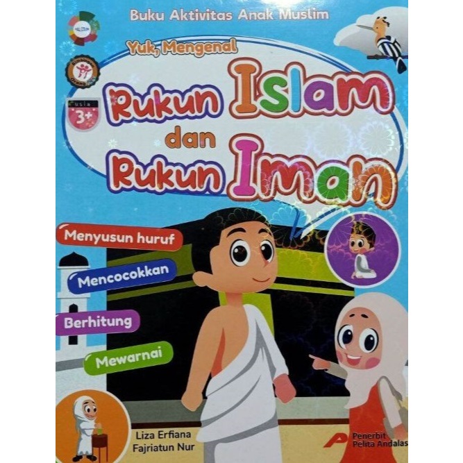 Jual Yuk Mengenal Rukun Islam dan Rukun Iman (Buku Aktivitas Anak ...