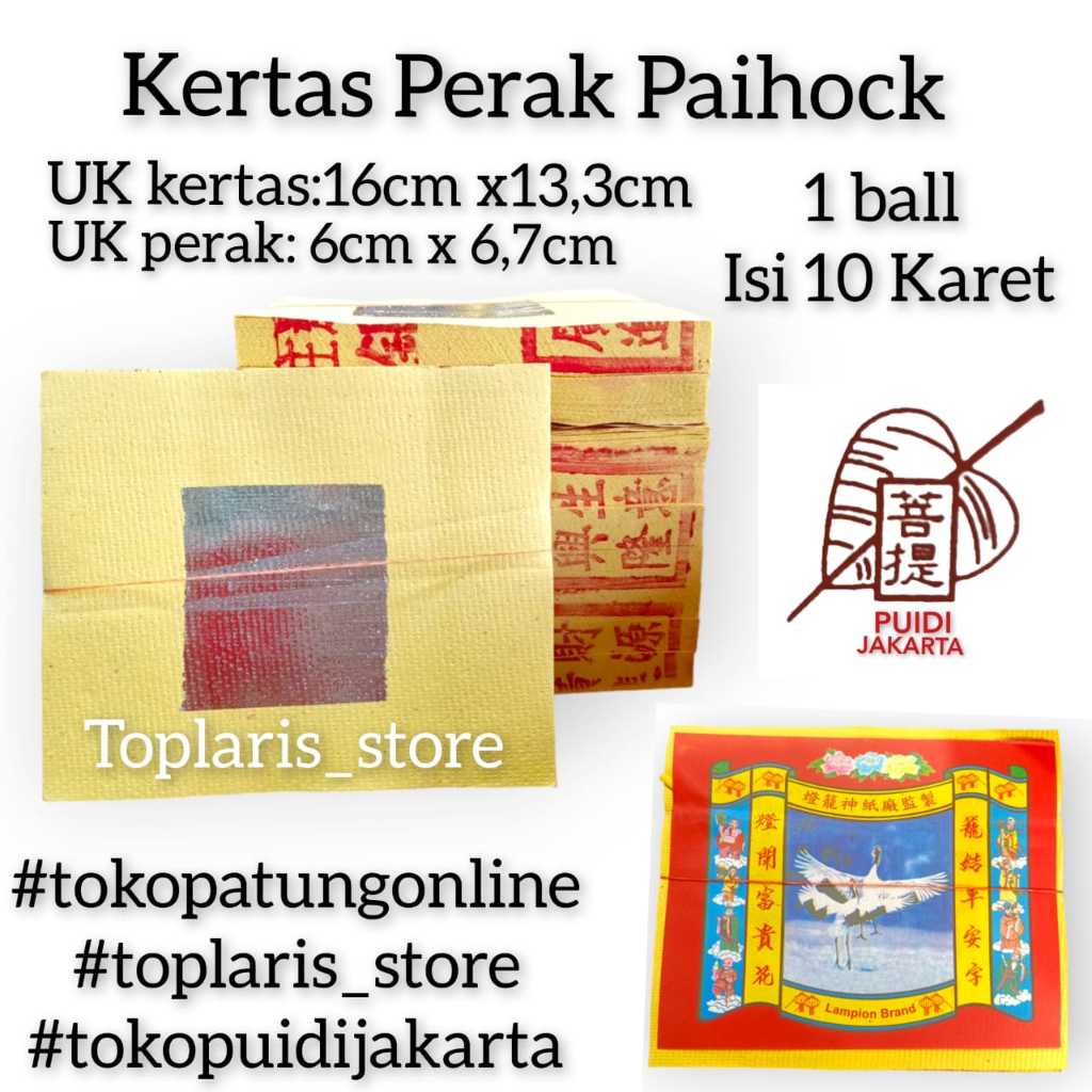 Jual Kertas Perak / Emas Sembahyang Paihock | Shopee Indonesia